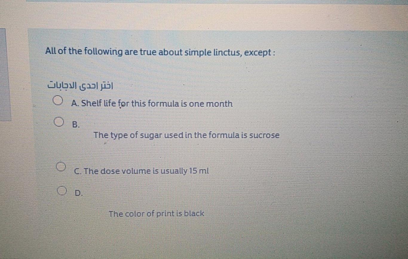 Solved All of the following are true about simple linctus, | Chegg.com