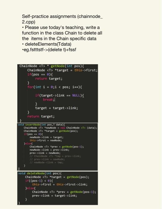 Solved Self-practice assignments (chainnode_ 2.cpp) - Please | Chegg.com
