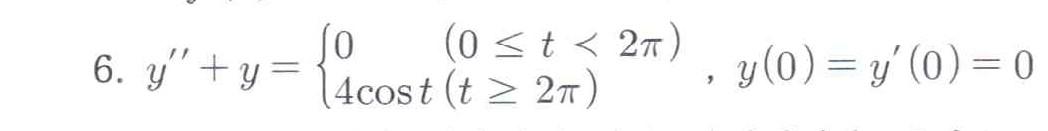 Solved 6. | Chegg.com