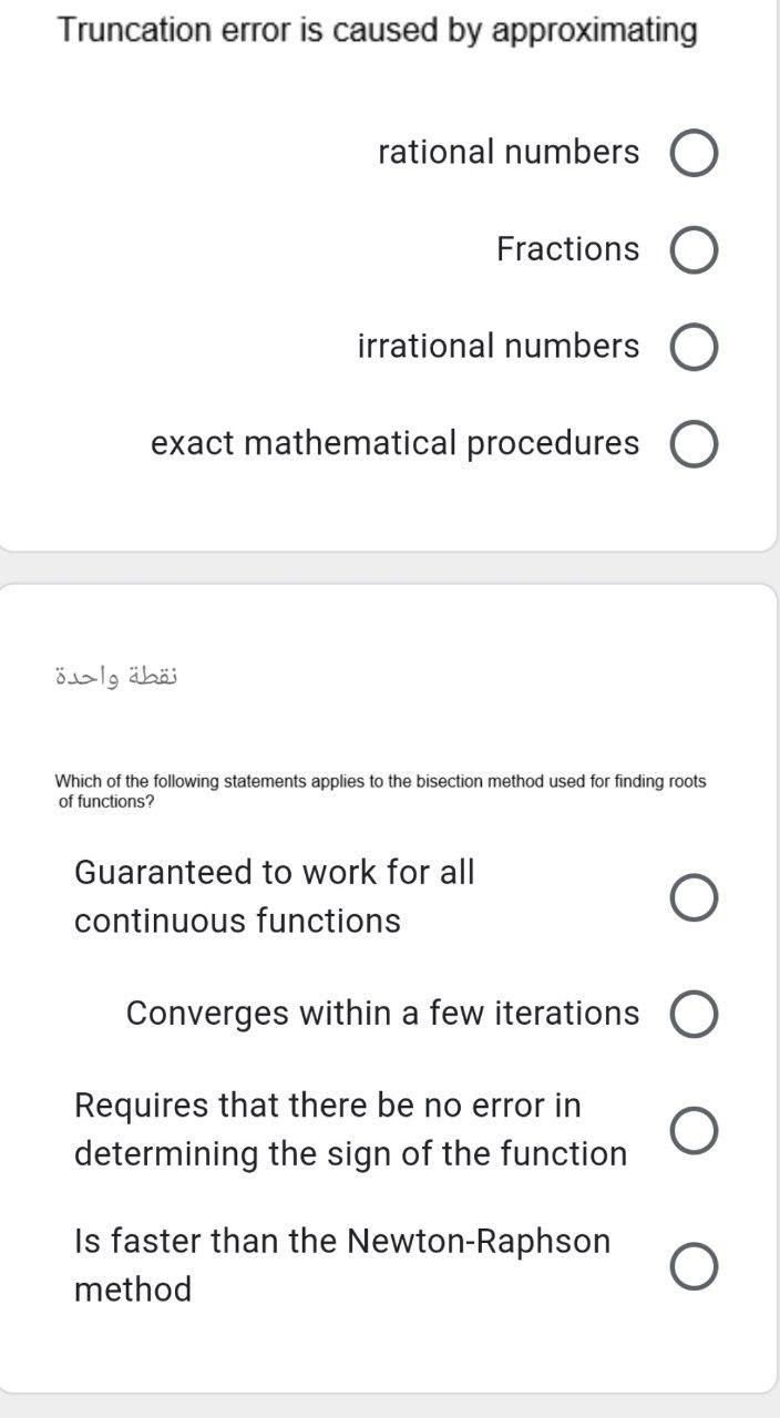 Solved Truncation error is caused by approximating rational | Chegg.com