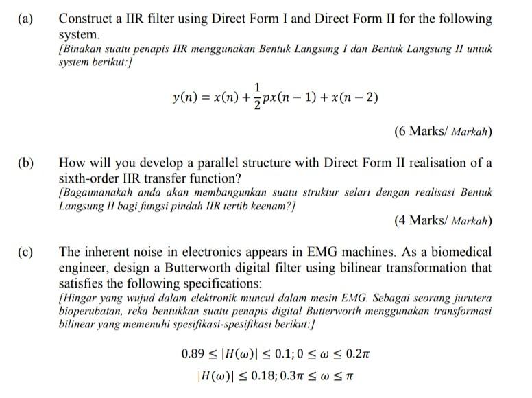 Solved A Construct A Iir Filter Using Direct Form I And