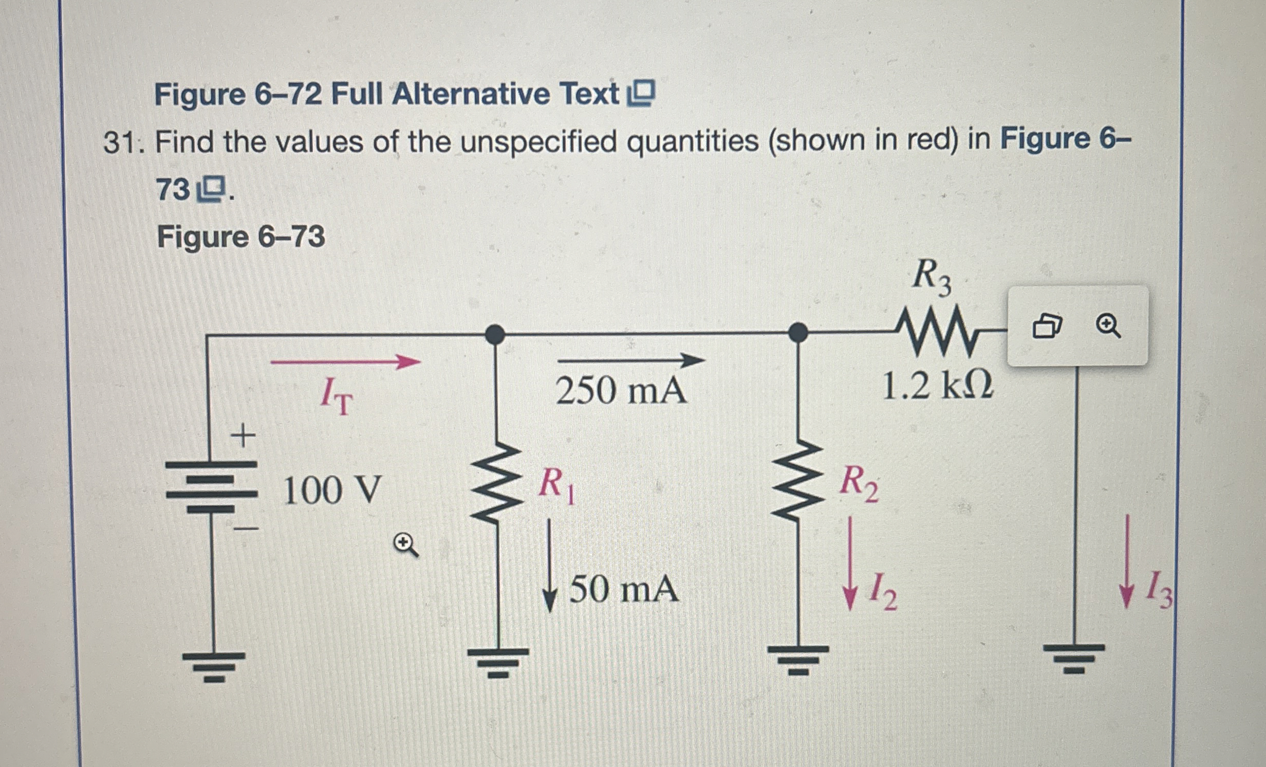 Solved What does this mean Figure 6-72 ﻿Full Alternative | Chegg.com