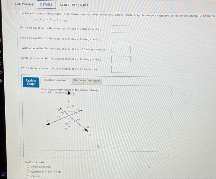 Solved 252+1e2+a2+45t Leate EraphUse traces to sketch the | Chegg.com