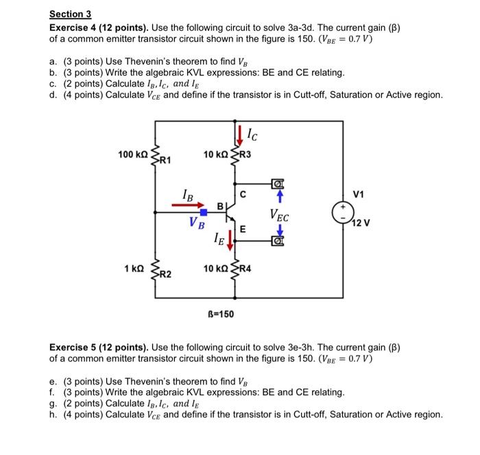 Solved Section 3 Exercise 4 (12 points). Use the following | Chegg.com