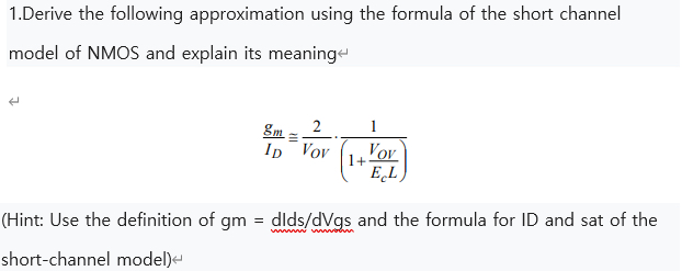 Solved 1.Derive the following approximation using the | Chegg.com