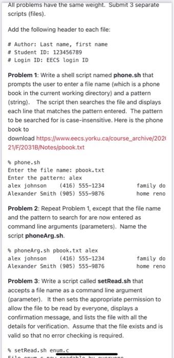 Solved All problems have the same weight. Submit 3 separate | Chegg.com