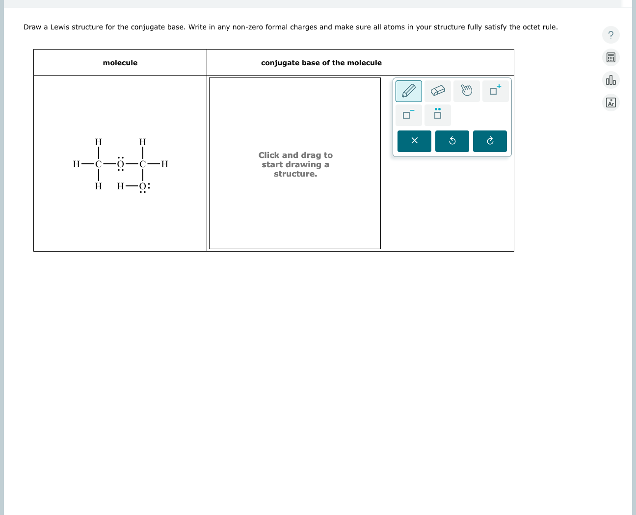 Solved PLEASE ANSWER BOTH QUESTIONS; PLEASE ONLY ANSWER IF | Chegg.com
