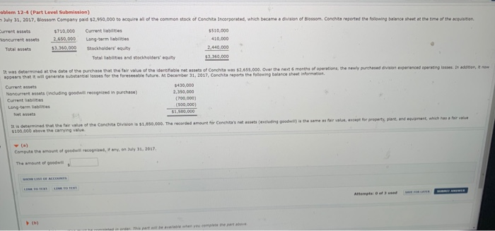 Solved oblem 12-4 (Part Level Submission) July 31, 2017, | Chegg.com