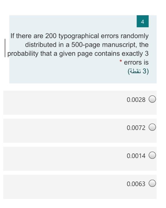 Solved 4 If there are 200 typographical errors randomly | Chegg.com