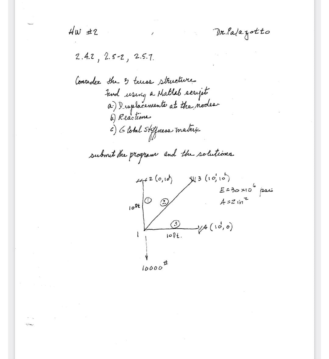 HW+2, ﻿Dr.Palayot to2.4.2,2.5-2,2.5.7Conseder the 3 | Chegg.com