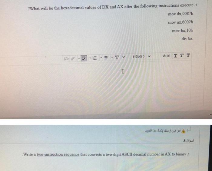 Solved ?hat will be the hexadecimal values of DX and AX | Chegg.com