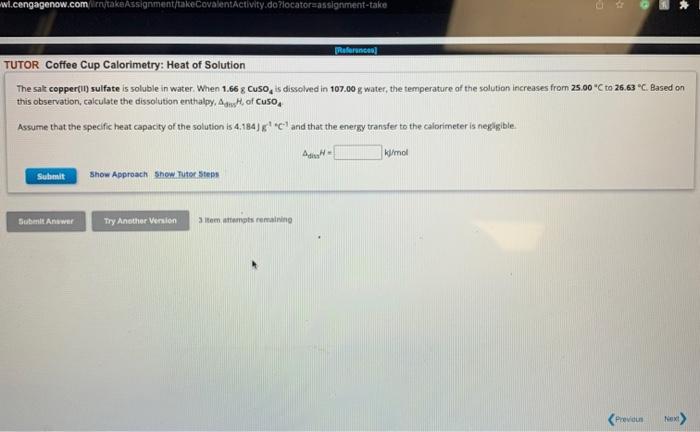 Solved The reaction of ammonia(g) with oxygen(g) to form | Chegg.com