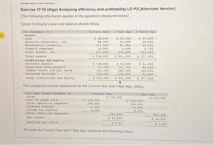 Solved d πευκι ευ ιυιιαιιυι, Exercise 17-10 (Algo) Analyzing | Chegg.com
