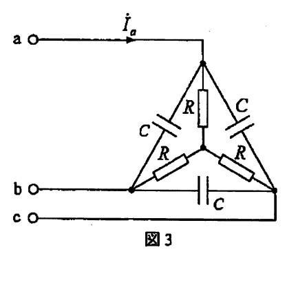 Solved A symmetric three-phase AC voltage with a line | Chegg.com