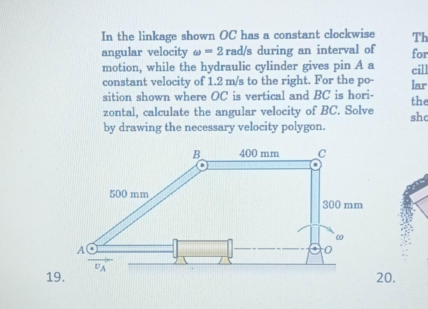 Solved In the linkage shown OC has a constant clockwise | Chegg.com