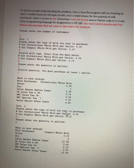 Solved IPO Chart 25% Pseudocode 75% 85 points According to | Chegg.com