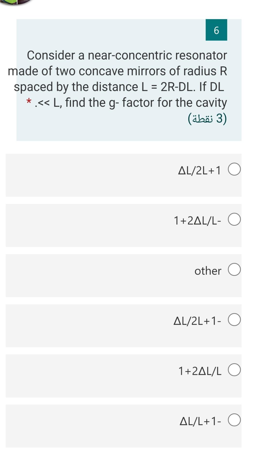 Solved 6 Consider a near-concentric resonator made of two | Chegg.com