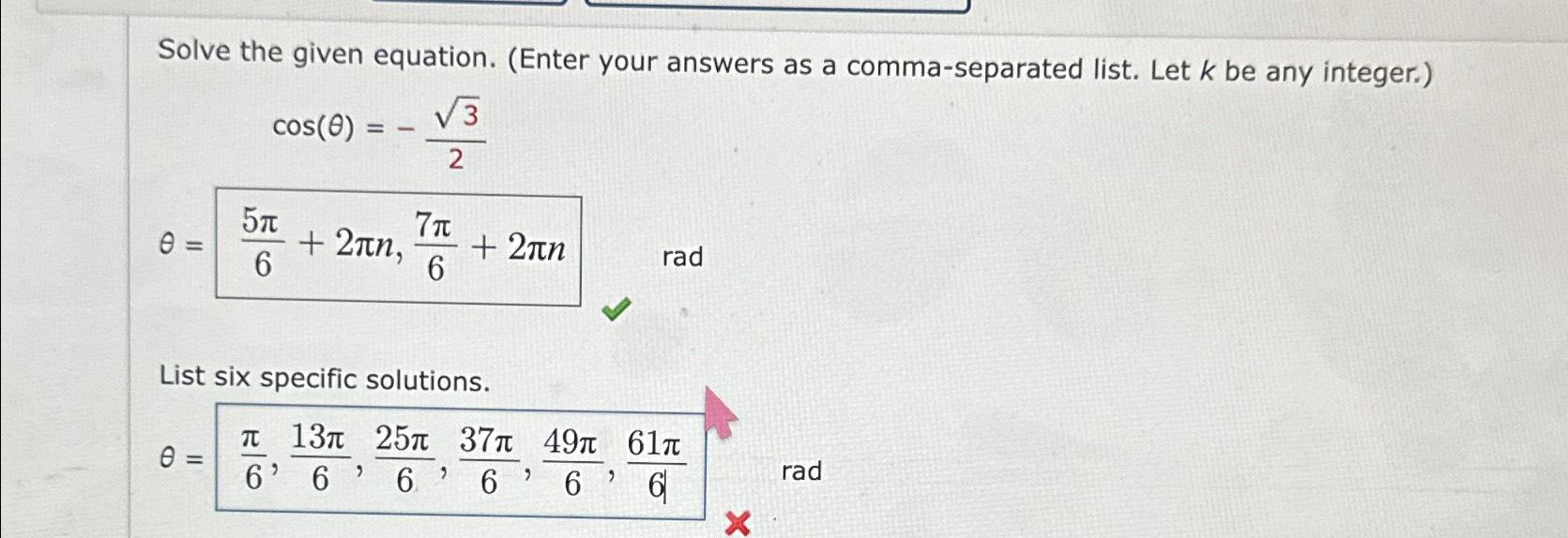 Solved Solve the given equation. (Enter your answers as a | Chegg.com