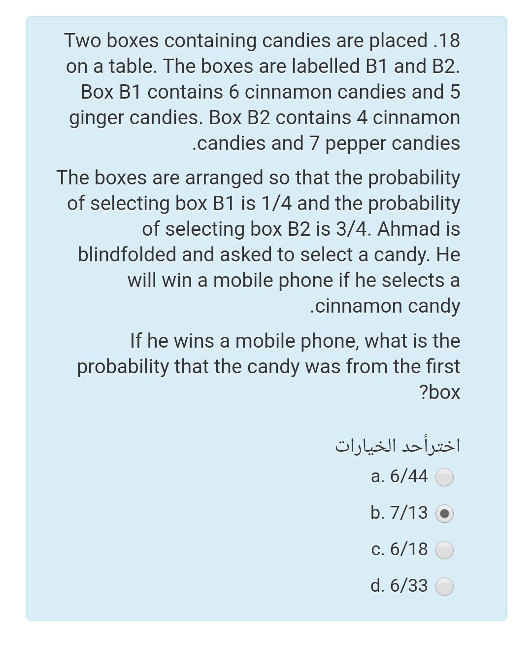 Solved Two boxes containing candies are placed .18 on a | Chegg.com