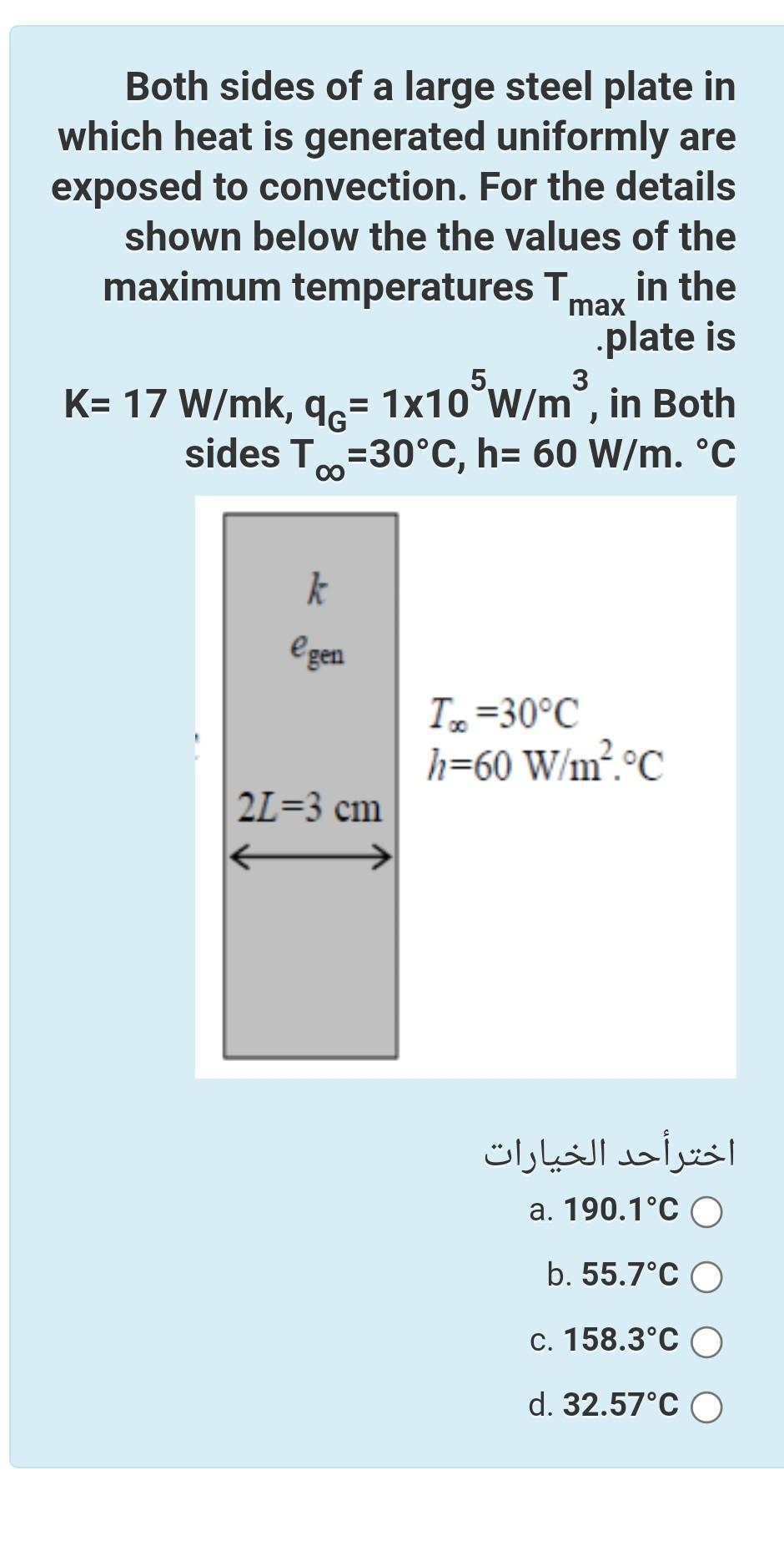 Solved Both sides of a large steel plate in which heat is | Chegg.com