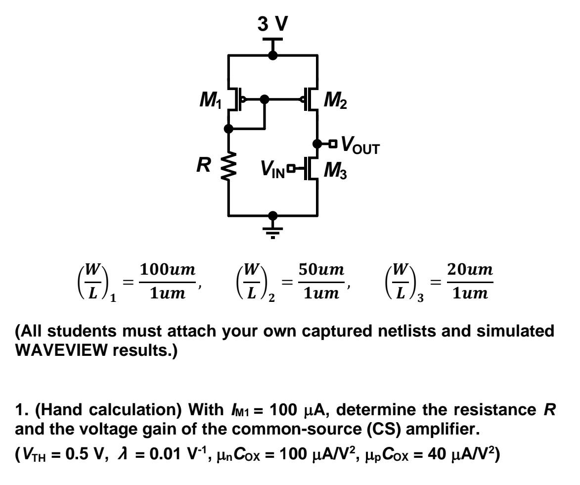 Solved (LW)1=1um100um,(LW)2=1um50um,(LW)3=1um20um (All | Chegg.com