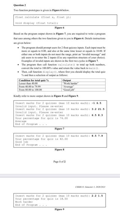 Solved Question 2 Two function prototypes is given in Figure | Chegg.com