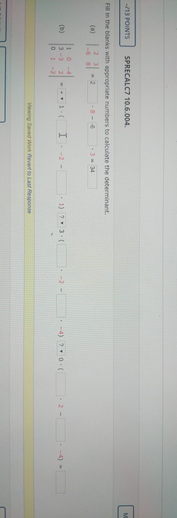 Solved please answer a and b . fill out the blanks . where | Chegg.com