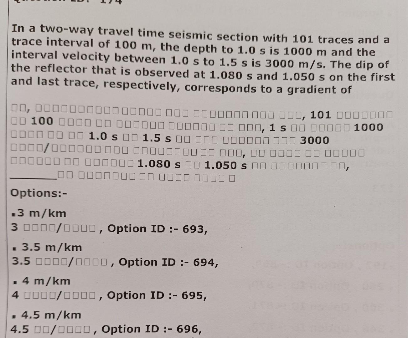 Solved In a two-way travel time seismic section with 101 | Chegg.com