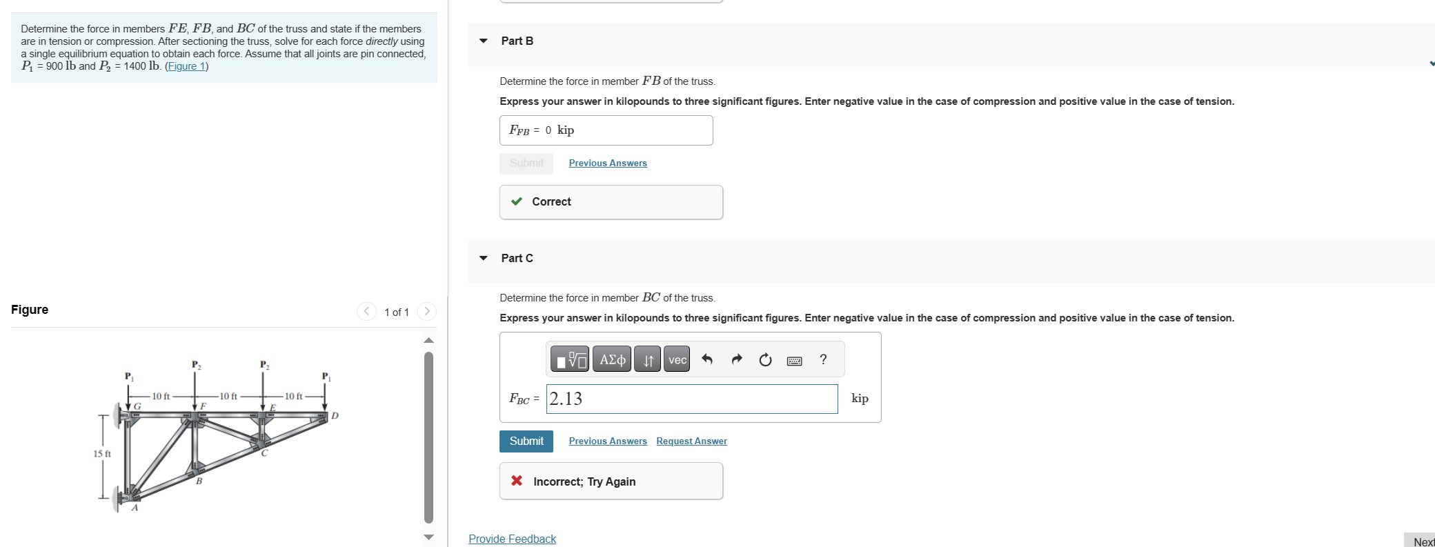 Solved Determine the force in members FE,FB, ﻿and BC ﻿of the | Chegg.com