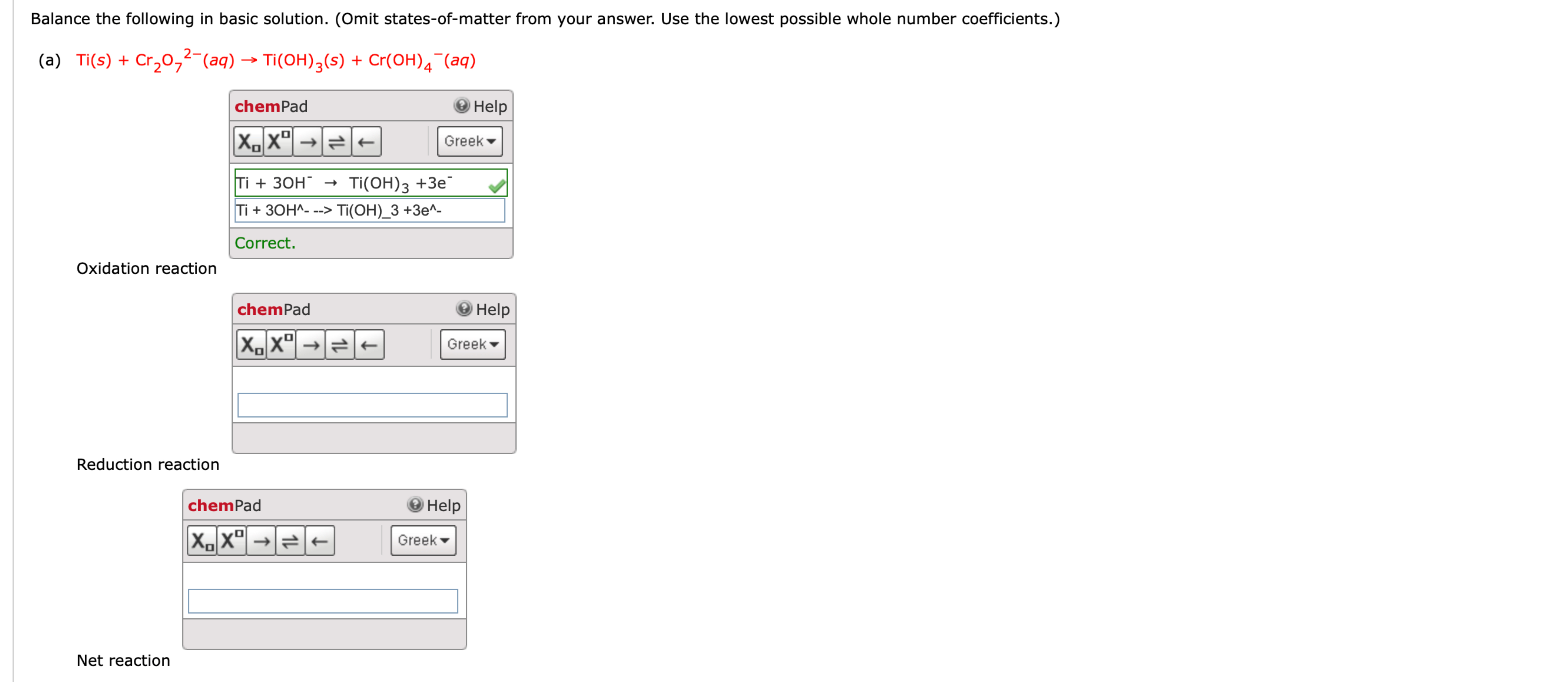 Solved Balance the following in basic solution. (Omit | Chegg.com