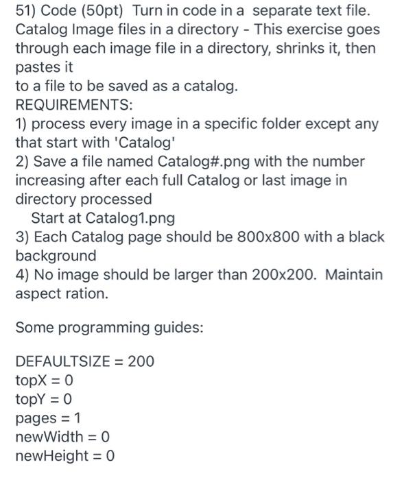 *Extra Credit: (25pt) Upload text file with code and | Chegg.com