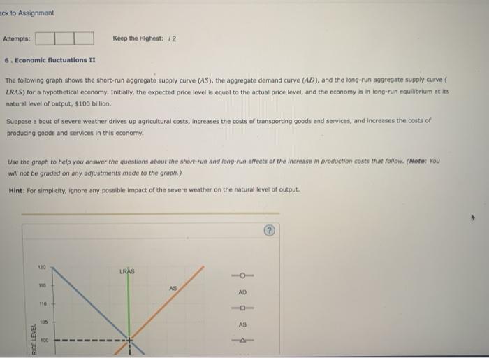 Solved mck to Assignment Attempts: Keep the Highest: 12 6. | Chegg.com