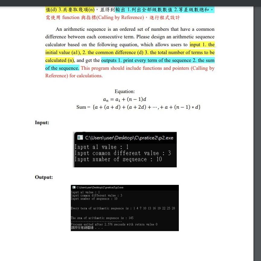 Solved Please design a dice rolling program that can use two | Chegg.com