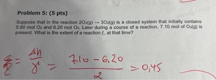 Solved Suppose that in the reaction 2O3( g)→3O2( g) is a | Chegg.com
