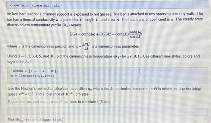 Solved This needs to be done in MATLAB, please. I also | Chegg.com