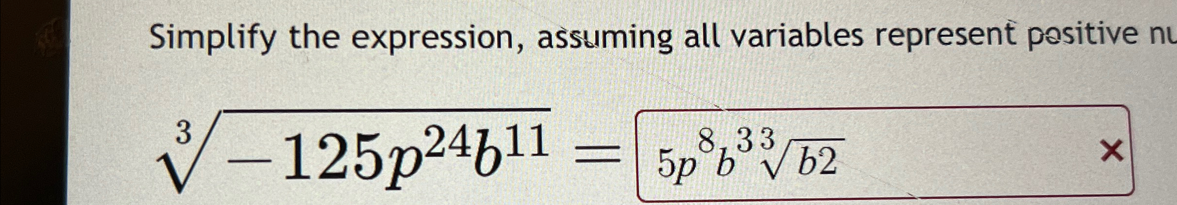Solved Simplify the expression, assuming variables represent | Chegg.com