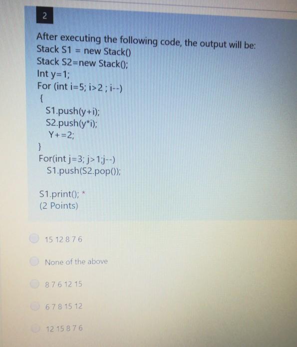 Solved Consider the usual algorithm for determining whether | Chegg.com Solved Consider the usual algorithm for determining whether | Chegg.com