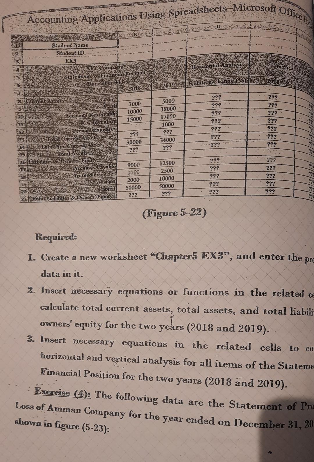 Accounting Applications Using Spreadsheets Microsof | Chegg.com
