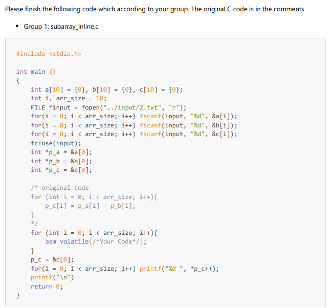 Solved Please finish the following code in the asm volatile | Chegg.com