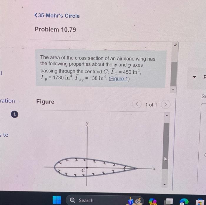 Solved The area of the cross section of an airplane wing has | Chegg.com