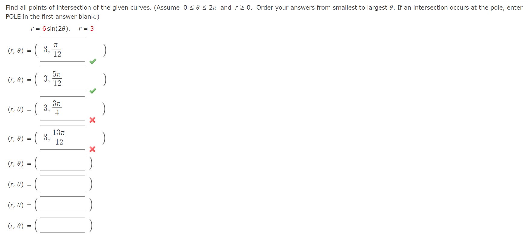 Solved Find all points of intersection of the given curves. | Chegg.com