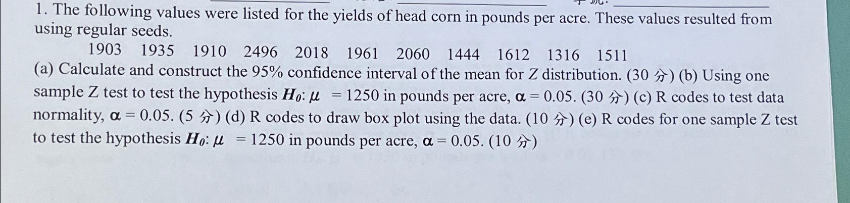 Solved The following values were listed for the yields of | Chegg.com