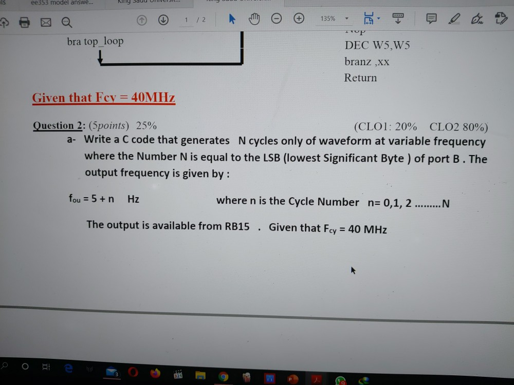 als ee353 model answe... Nilių SauU UNVEIJIL... bra | Chegg.com