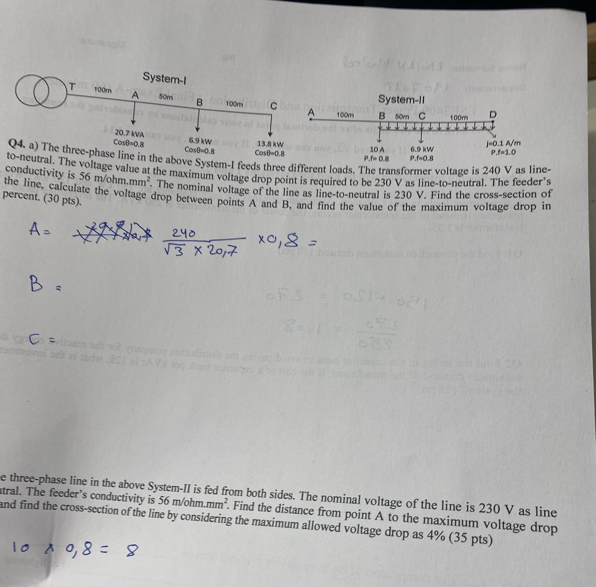 Solved conductive the voltage value at the maxe System-I | Chegg.com