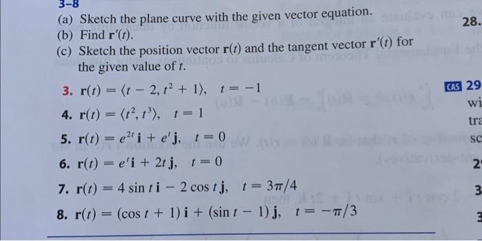 Solved (a) Sketch the plane curve with the given vector | Chegg.com
