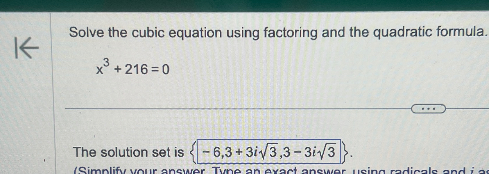 Solved Solve the cubic equation using factoring and the | Chegg.com