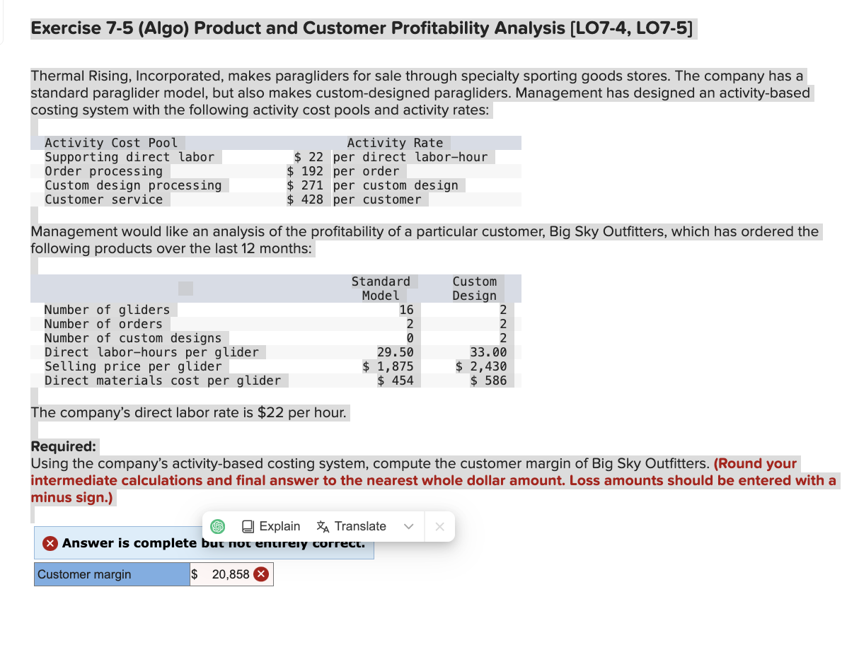 Solved Exercise 7-5 (Algo) ﻿Product and Customer | Chegg.com