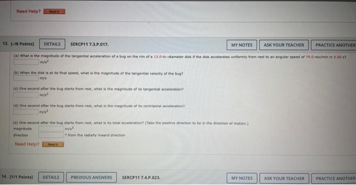 Solved E | Chegg.com