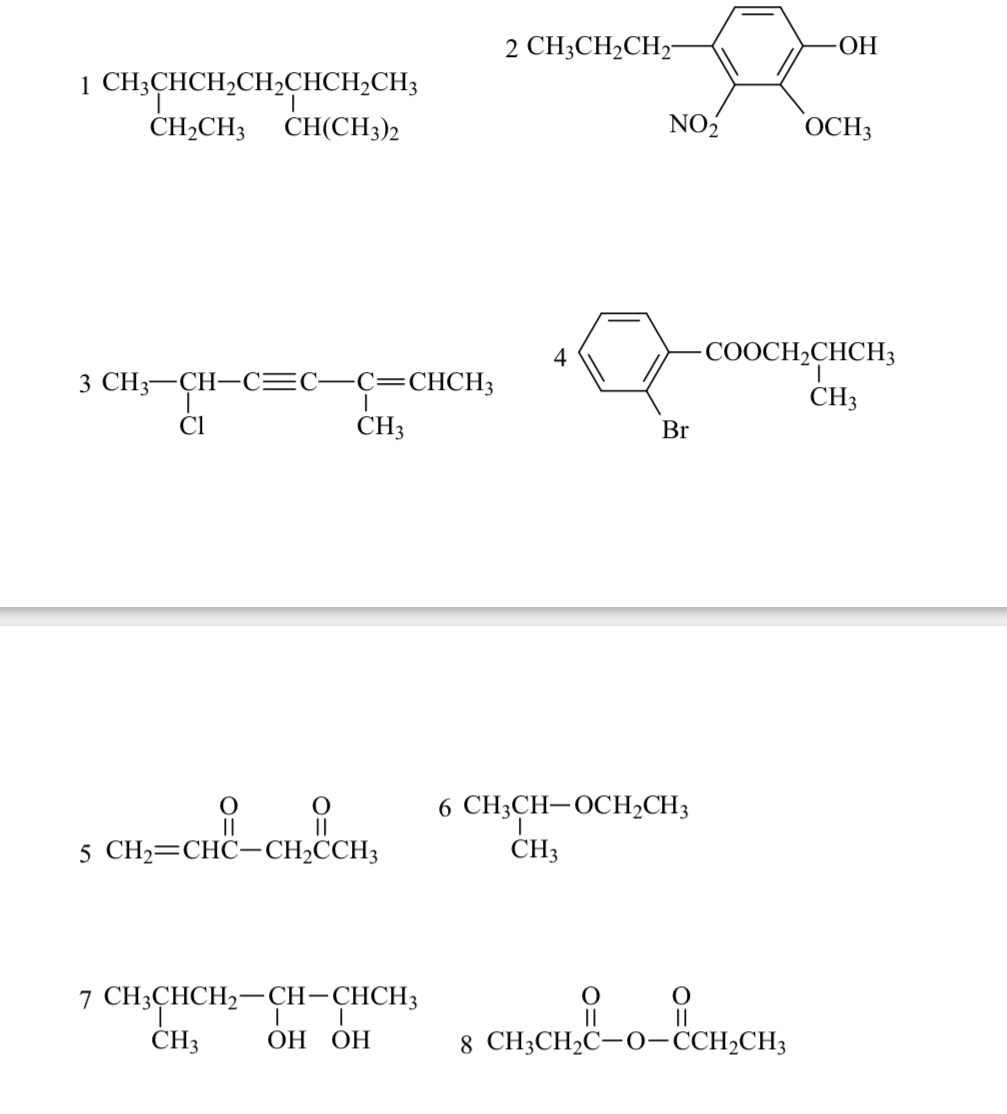 Write out the iupac names of the following compound | Chegg.com