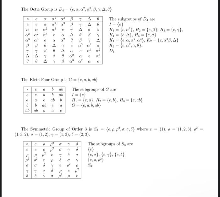 Solved E. The groups {e} and G are the only normal subgroups | Chegg.com